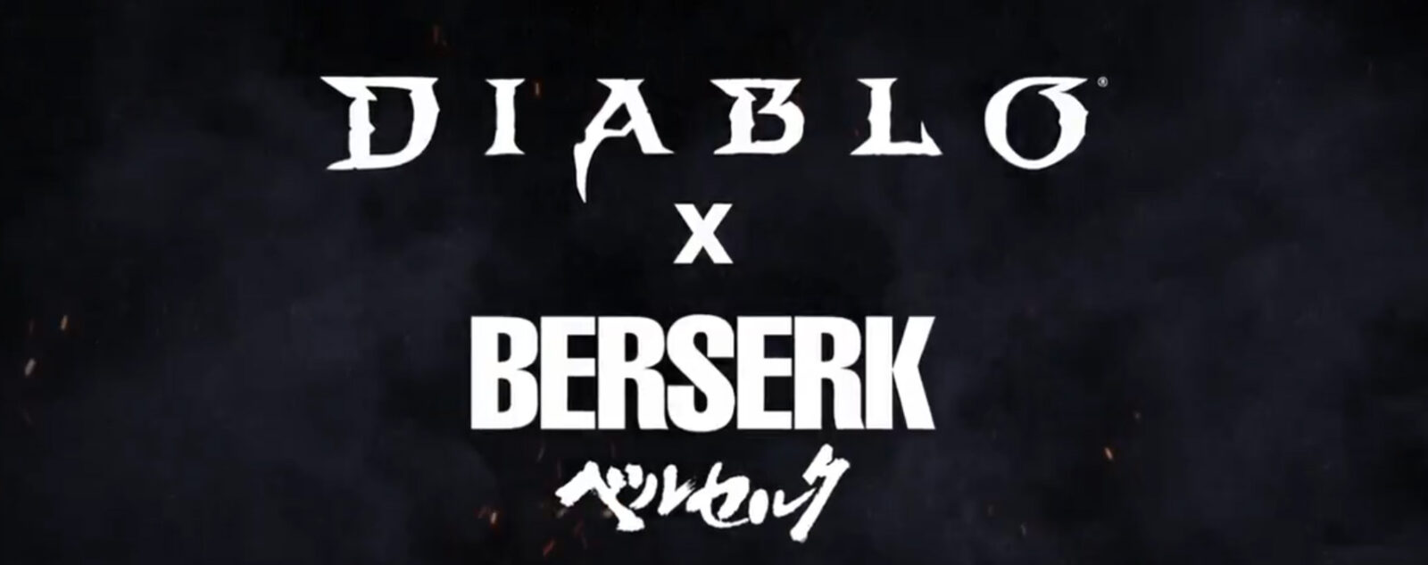 ディアブロ4 x ベルセルク コラボが発表！ - BeerBrick Diablo